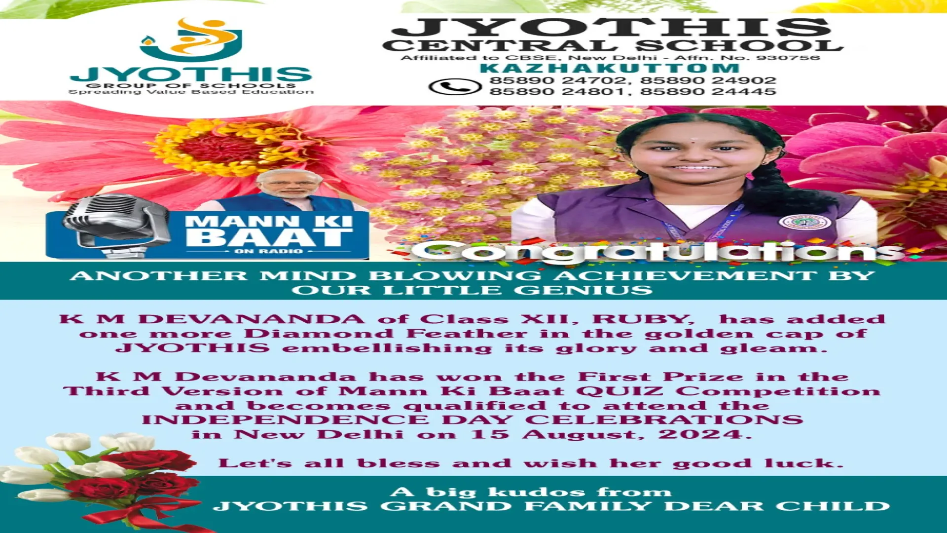 Jyothis Central School